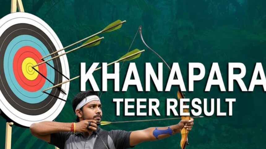Shillong Teer Result Today - Common Number, Chart, VIP Tips